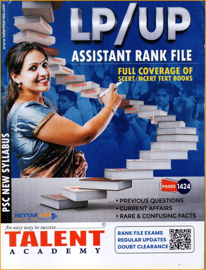 KERALA PSC BOOKS.psc Books ,kerala Psc Books Online Purchase,kerala Psc ...