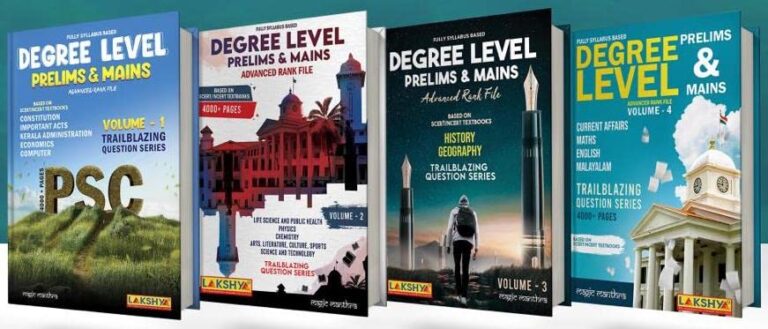 KERALA PSC BOOKS.psc Books ,kerala Psc Books Online Purchase,kerala Psc ...